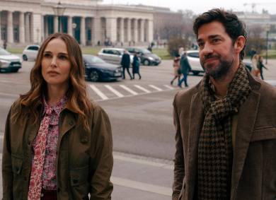 Natalie Portman y John Krasinski, buscan La fuente de la juventud en su ...