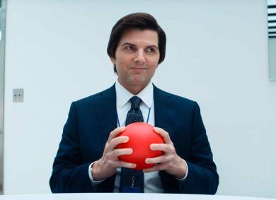Vuelve Severance, la serie que los críticos consideran “perfecta”